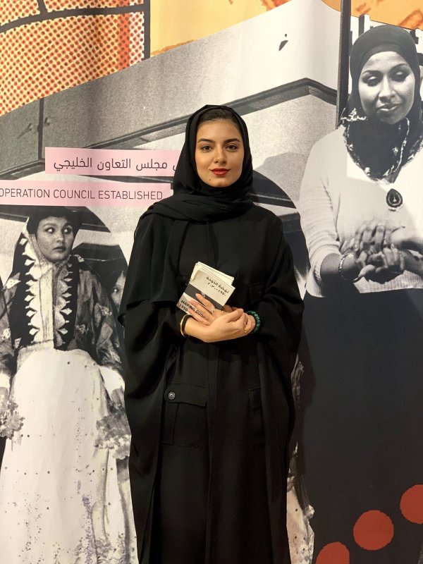 Fatma Ibrahim Al Sehlawi | Women of Qatar