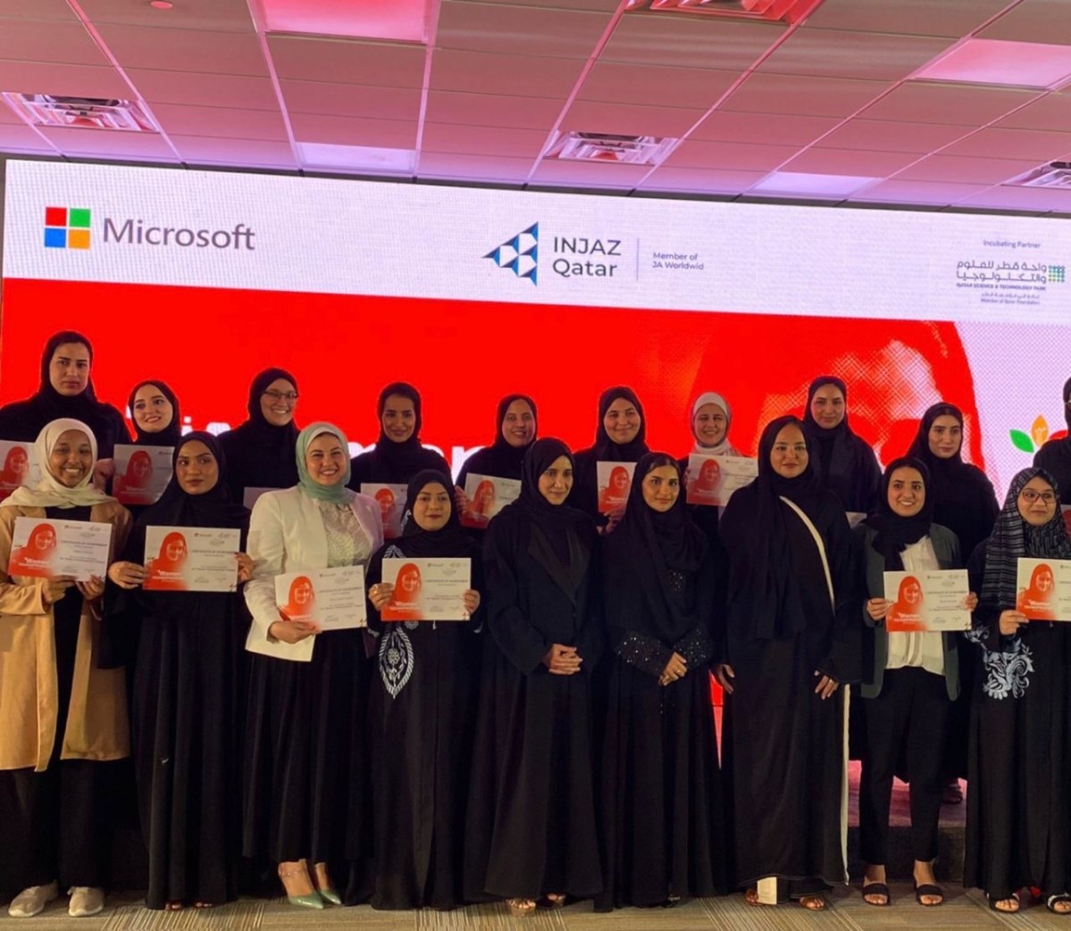 Latifa Khalid Al Thani | Women of Qatar