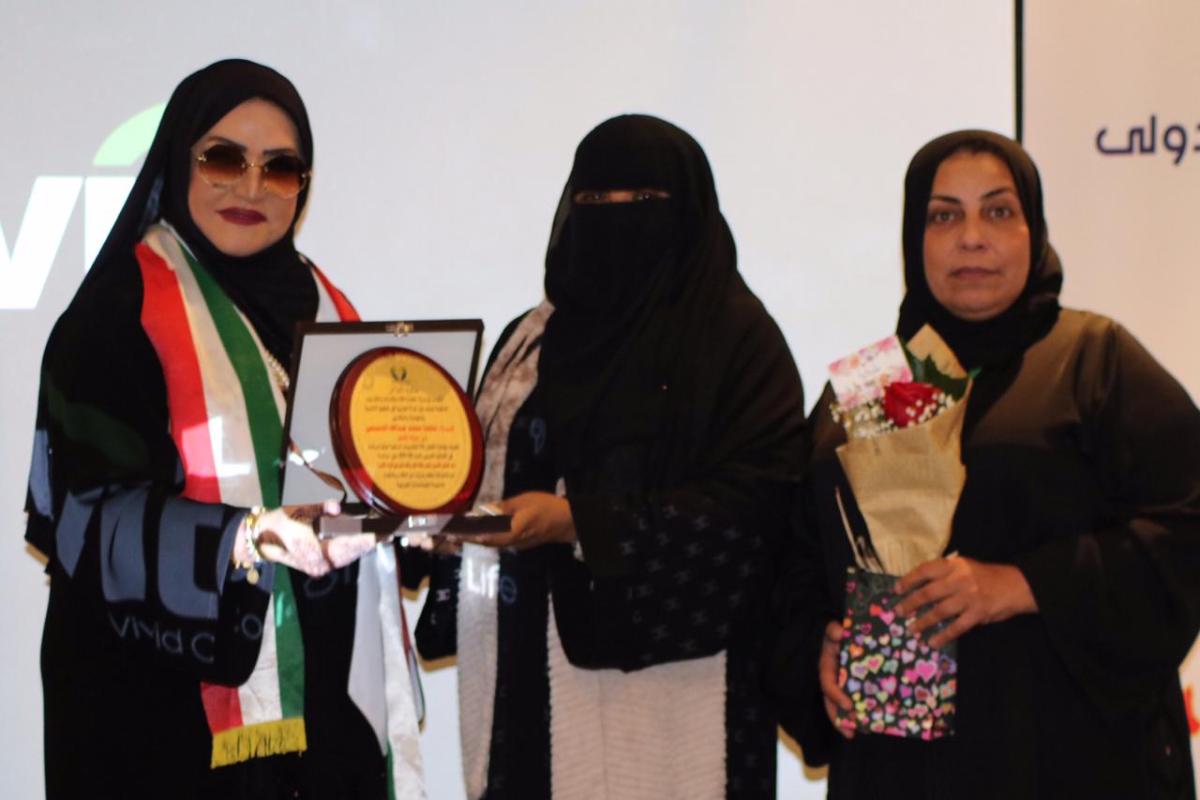 Aisha Mohammad Al Tamimi | Women of Qatar